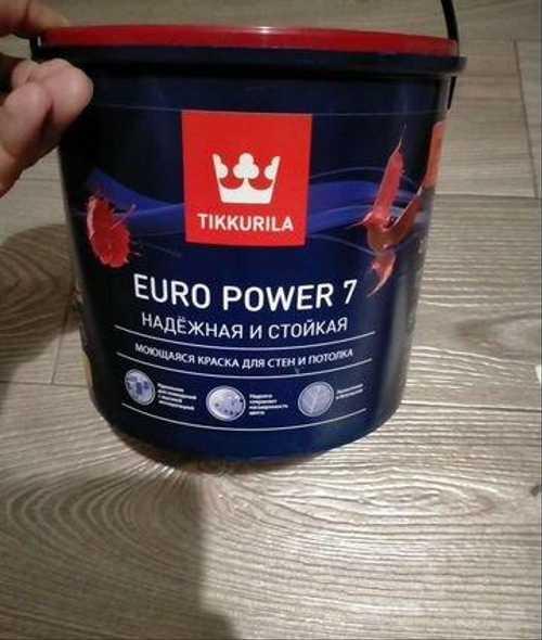 Краска колерованая новая Tikkurila euro power 7