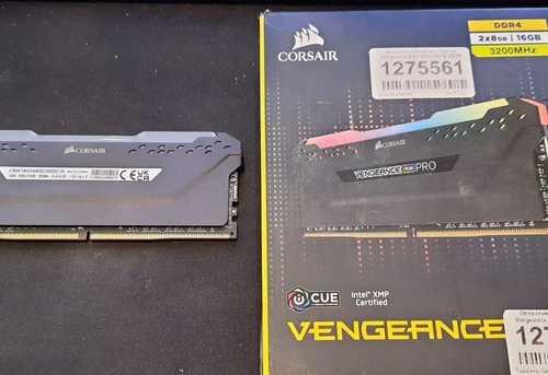 DDR4 Corsair Vengeance RGB PRO - 8GB 3200MHz