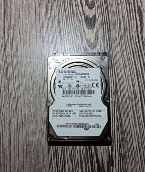 Жесикие диски 640-1тб