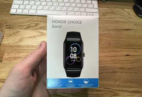 Honor Choice Band