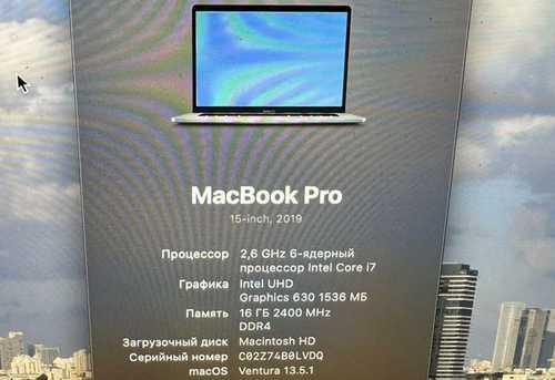 MacBook Pro 15 (2019), 1024 ГБ, Core i7, 2.6 ГГц, RAM 16 ГБ, Radeon Pro 555X 4 ГБ