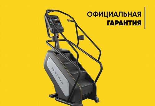 Matrix endurance c консолью touch base лестница-эс