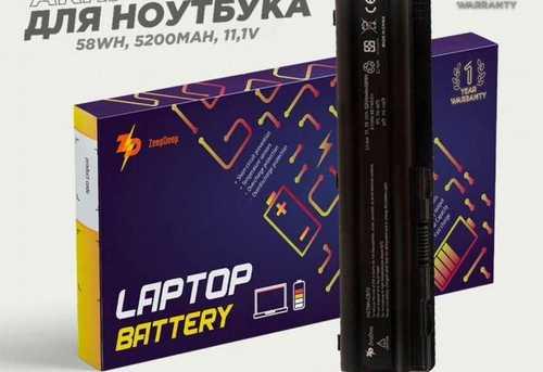 Аккумулятор для ноутбука HP Pavilion DV4, DV4-1000