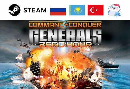 Command & Conquer: Generals Zero Hour (Steam & EA)