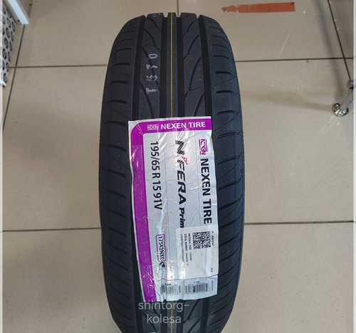 Nexen N'Fera Primus V 195/65 R15 91V