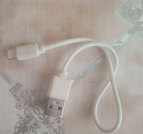 Кабель apple lightning usb