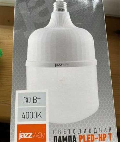 Светодиодная лампа pled-hp t новая