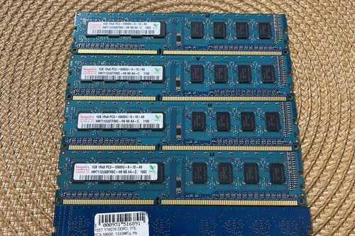 Оперативная память hunix 1gb ddr3 pc3-10600 1333