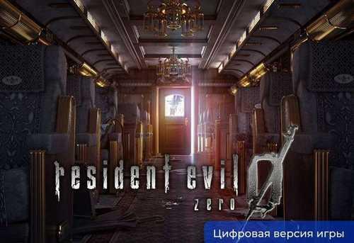 Resident Evil 0 (PS5 and PS4)