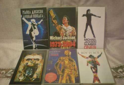 Музыка и фильмы на VHS