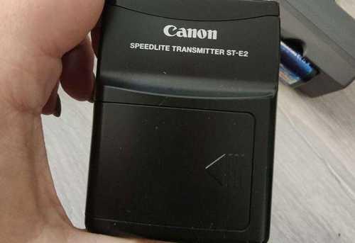 Передатчик Canon st-e2