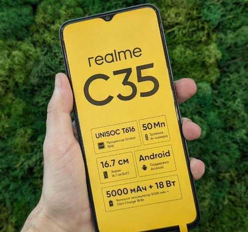 realme C35, 4/128 ГБ