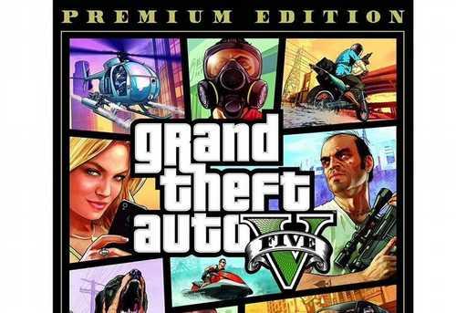 GTA V premium edition PS4