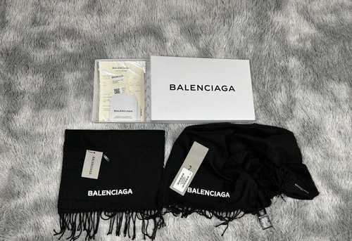 Шарф Balenciaga