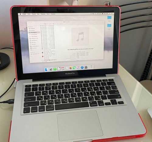 Macbook pro 13 2009