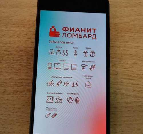 Xiaomi Redmi 12C, 3/64 ГБ