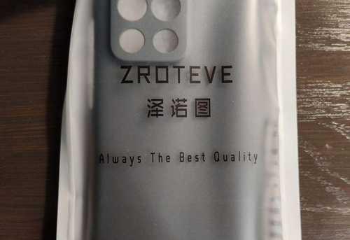 Чехлы для meizu 18s pro