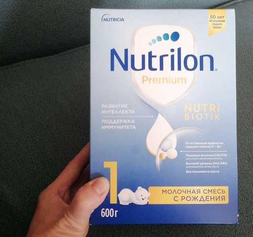 Детская смесь Nutrilon Premium 1