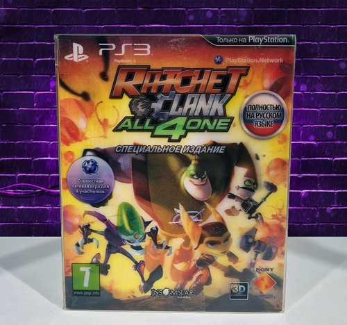 Ratchet & Clank:All 4 One Спец. издание для PS3