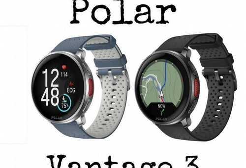 Часы polar vantage v3 (наличие)