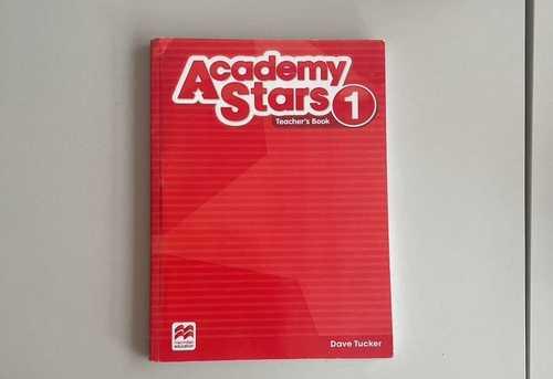 Academy stars 1 книга для учителя
