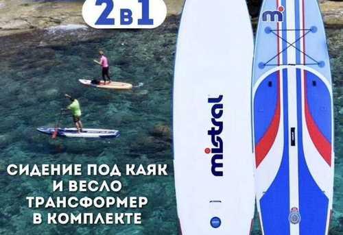 Сап борд доска sup board мистраль