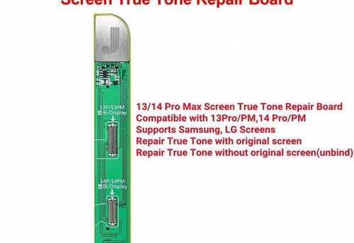 Плата jcid TrueTone 13/14 Pro, 13/14 Pro Max