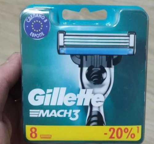 Gillette mach 3