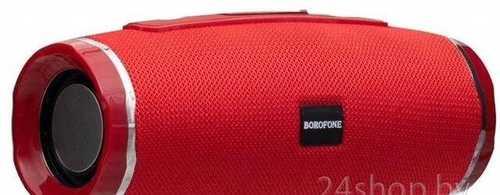 Bluetooth портативная колонка Borofone BR3 Красная