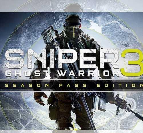 Sniper Ghost Warrior 3 Season Pass Edition на Xbox