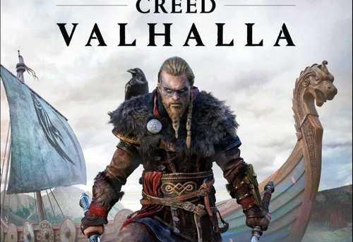 Assassin's Creed Valhalla PS4 PS5