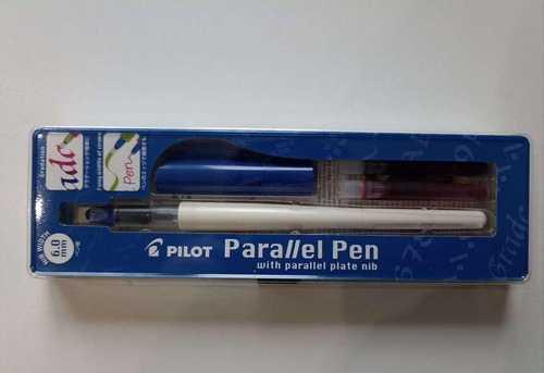 Pilot parallel pen 6 мм ручка для каллиграфии