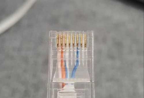 Интернет кабель 4 жилы