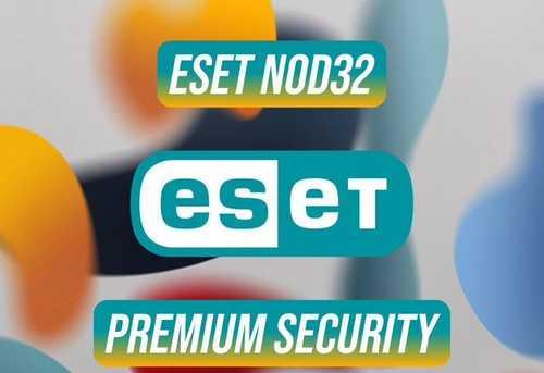 Eset NOD32 Premium Security Ключ активации издания