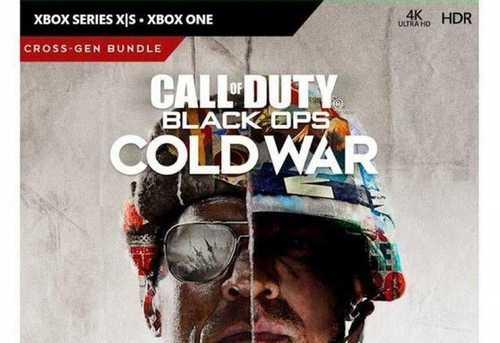 Call OF duty: black OPS cold WAR