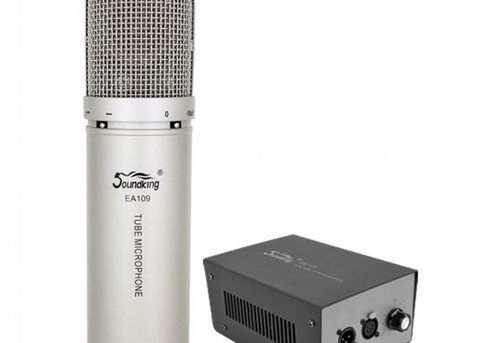 EA109 Микрофон ламповый, Soundking