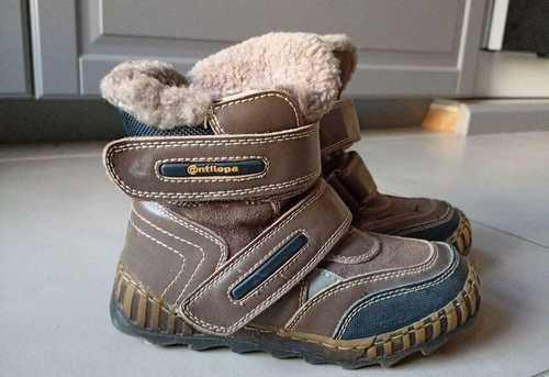 Зимние детские ботинки 29