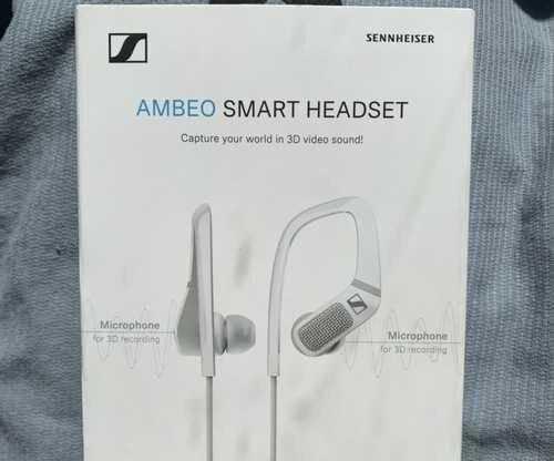 Sennheiser Ambeo Smart Headset West