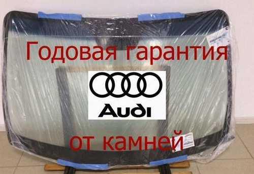 Лобовое стекло Audi A4 замена на час