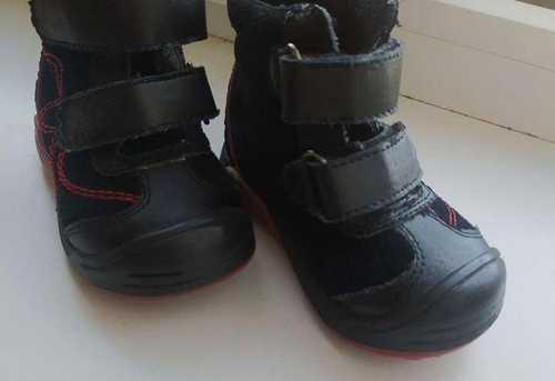 Демисезонные детские ботинки 20 размер