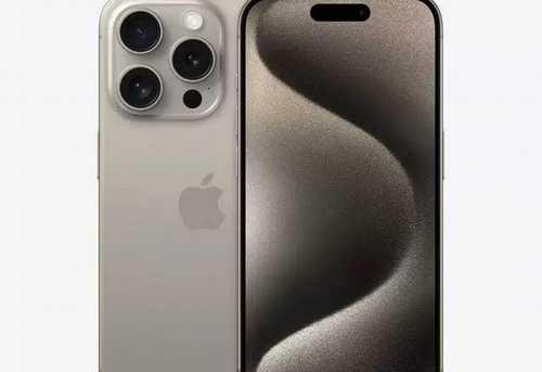 Apple iPhone 15 Pro 128Gb 2 nano-sim Natural Titan