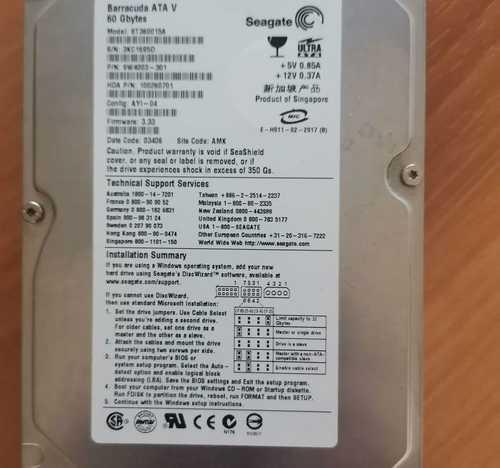 Жесткий диск Seagate, IDE, 3.5 /60 гб