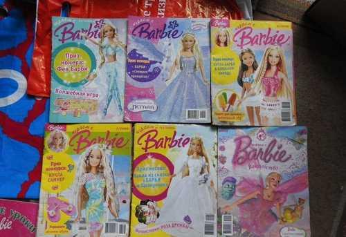 Журналы Barbie 2006, 2004 и спецвыпуски