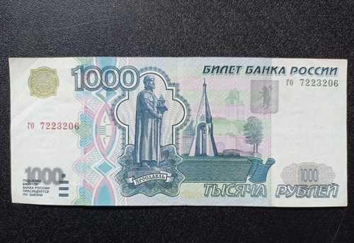 1000 рублей 1997 года без модификации