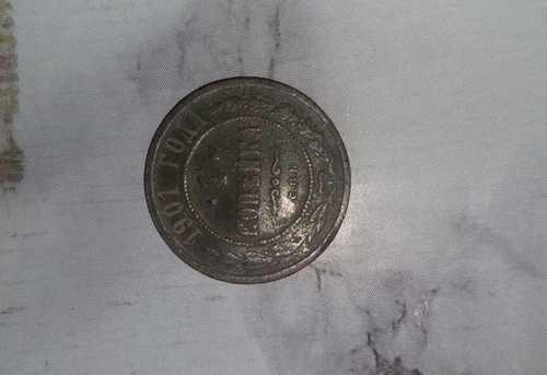 Монета 1901