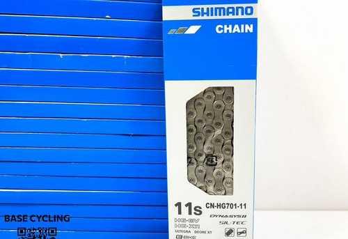 Цепь Shimano HG-701 Ultegra / Deore XT с замком