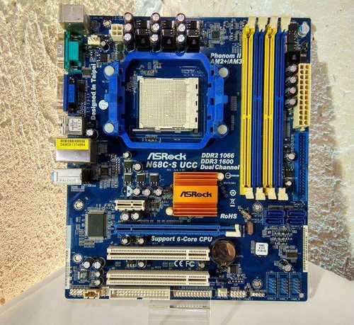 Материнская плата Asrock N68C-S UCC: AM3,DDR3,DDR2