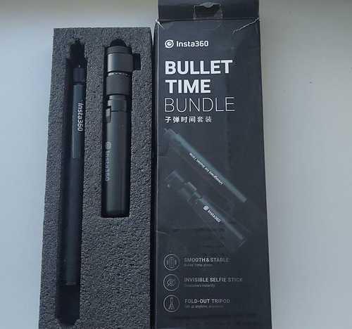 Insta360 x3 bullet time bundle