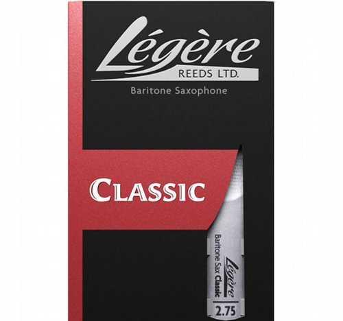 Трость для баритон саксофона Legere Classic №2,75