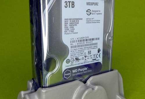 Жесткий диск WD Purple 3TB WD30purz